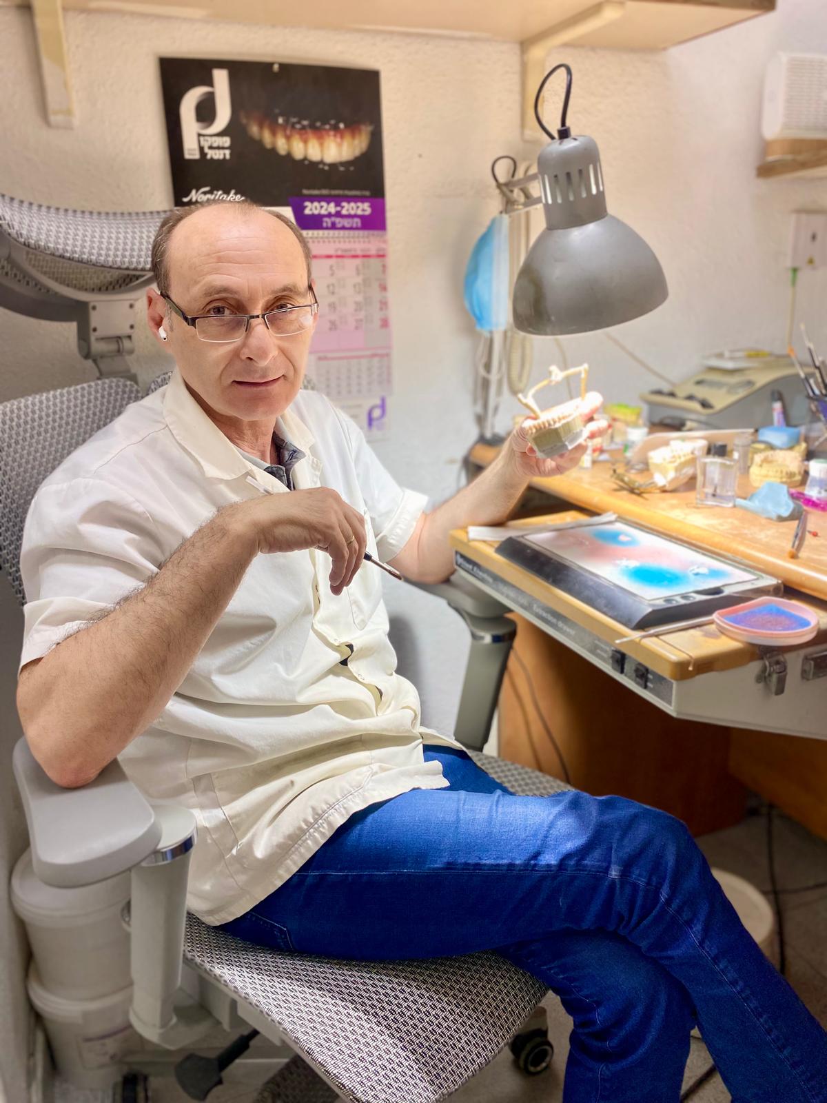 Gal Dental Laboratory